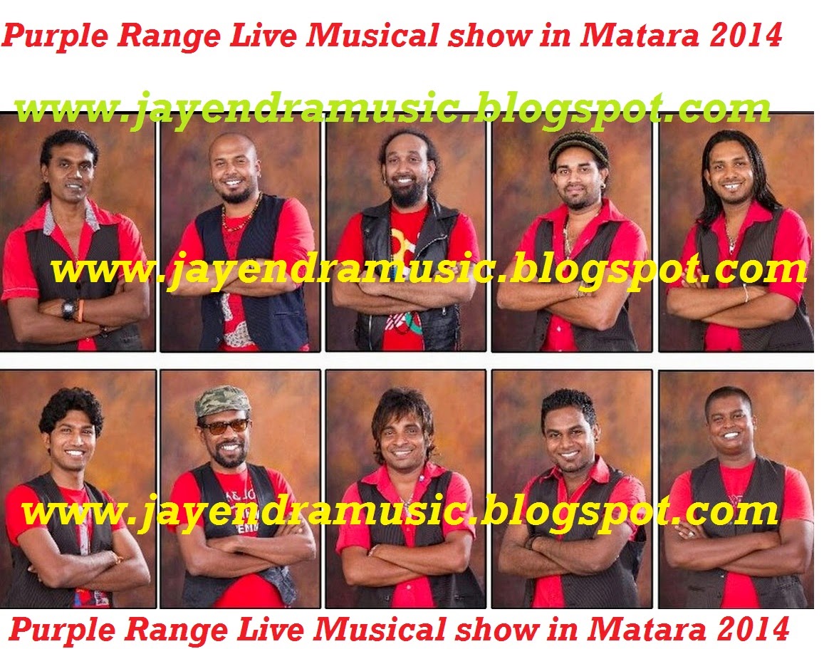 Purple Range Band In Sri Lanka at Samuel Truelove blog