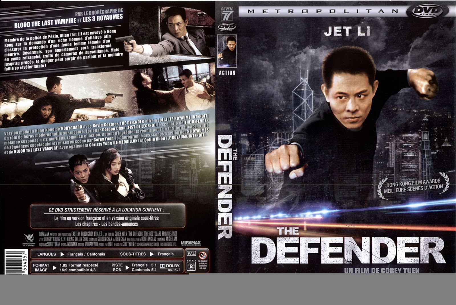Jetli: The Defender1994