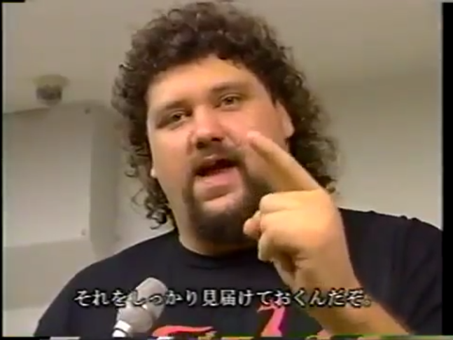 ProWresBlog: UWFi 10/08/1994 - Big Van Vader and John Tenta vs Kazuo ...