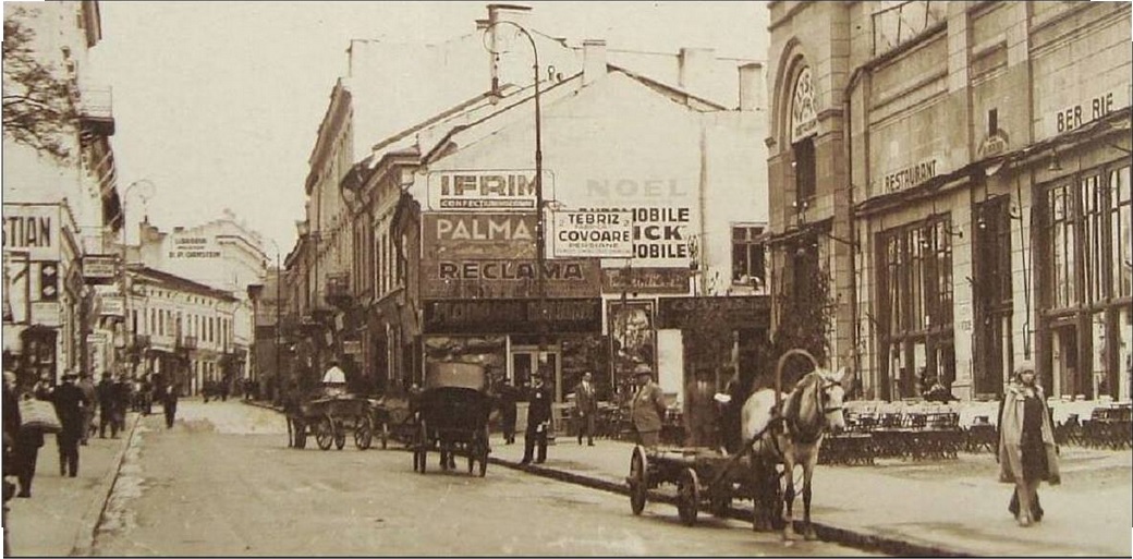 Turist în Orașul Iași (Iassy/Jassy): Strada Lapusneanu