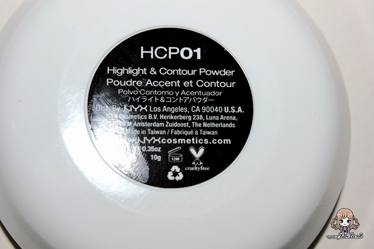 Review : NYX Highlight & Contour Powder - Stella Lee ☆ Indonesia Beauty ...