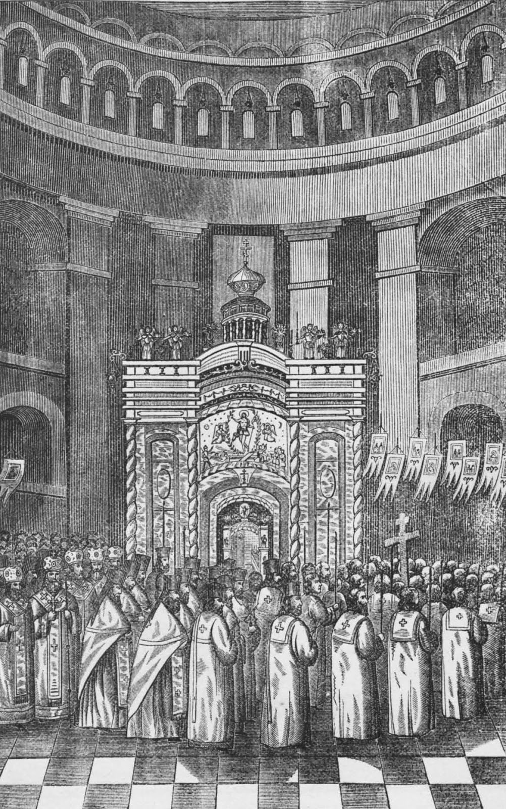 ΤΡΙΒΩΝΙΟ: Η ΤΕΛΕΤΗ ΤΟΥ ΑΓΙΟΥ ΦΩΤΟΣ ΣΤΟΝ ΠΑΝΑΓΙΟ ΤΑΦΟ