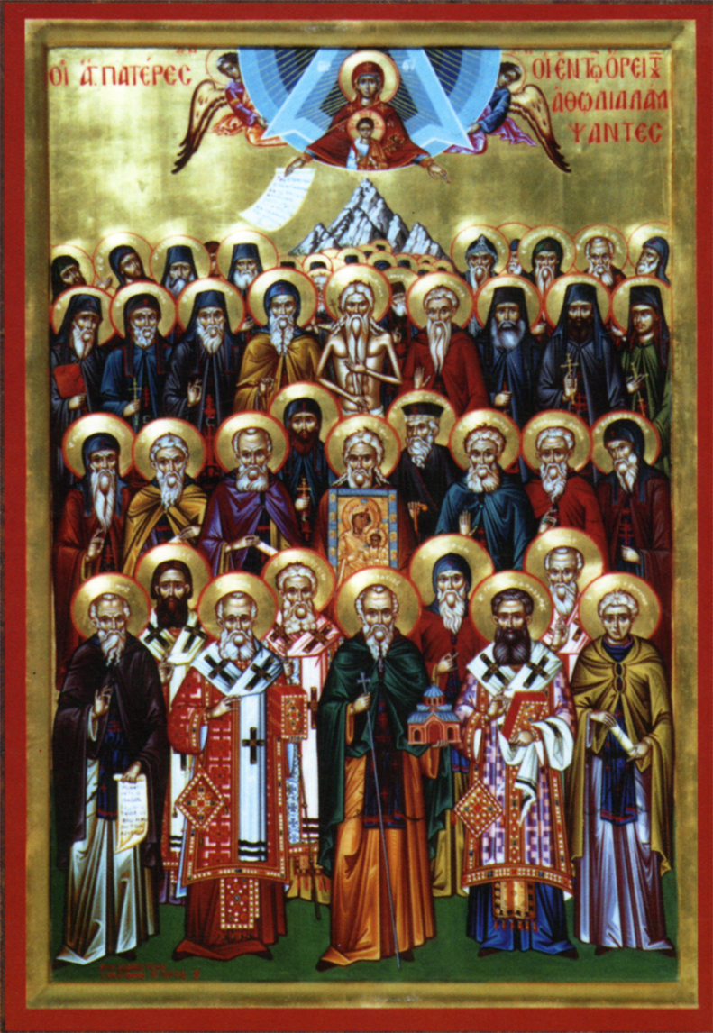 ORTHODOX CHRISTIANITY THEN AND NOW: Iconography of the Synaxis of All ...