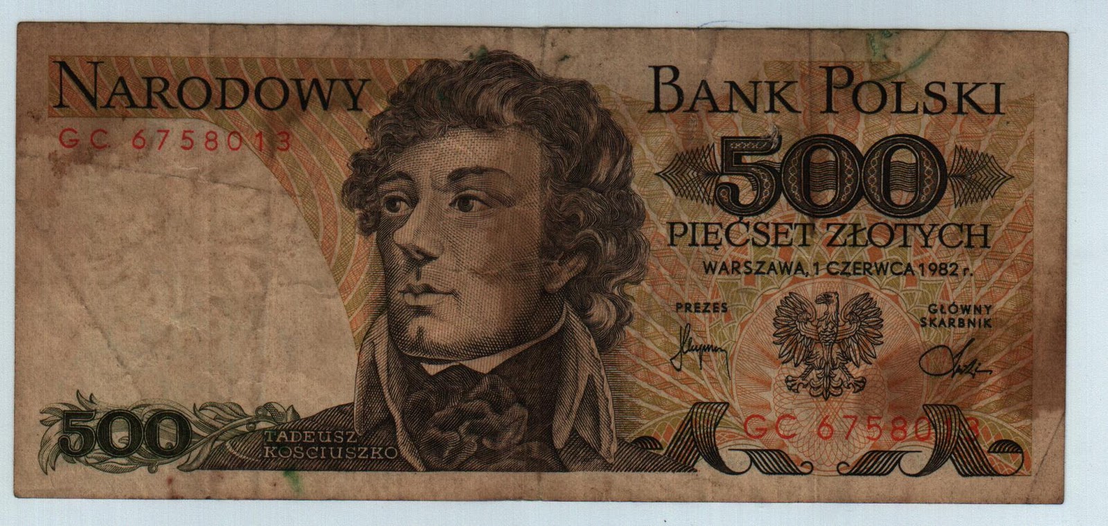 The private collection of banknotes from around the countries in the ...