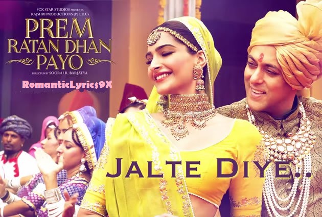 Romantic Lyrics 9x: जलते दीये - Jalte Diye (Harshdeep Kaur, Shabab ...