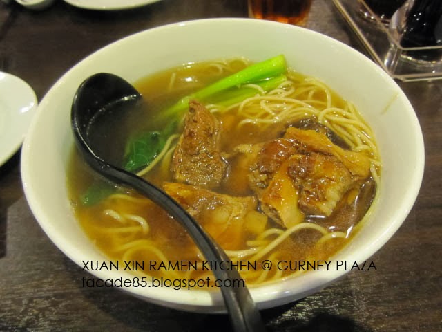 Xuan Xin Ramen @ Gurney Plaza, Penang