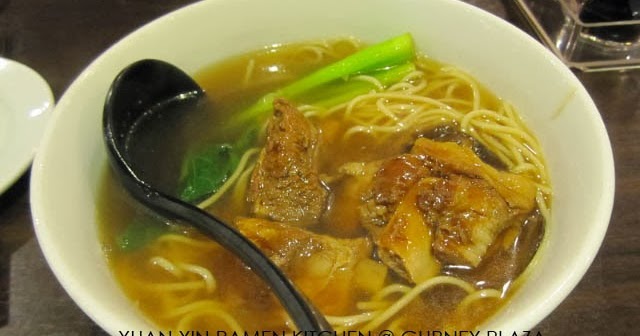 Xuan Xin Ramen @ Gurney Plaza, Penang