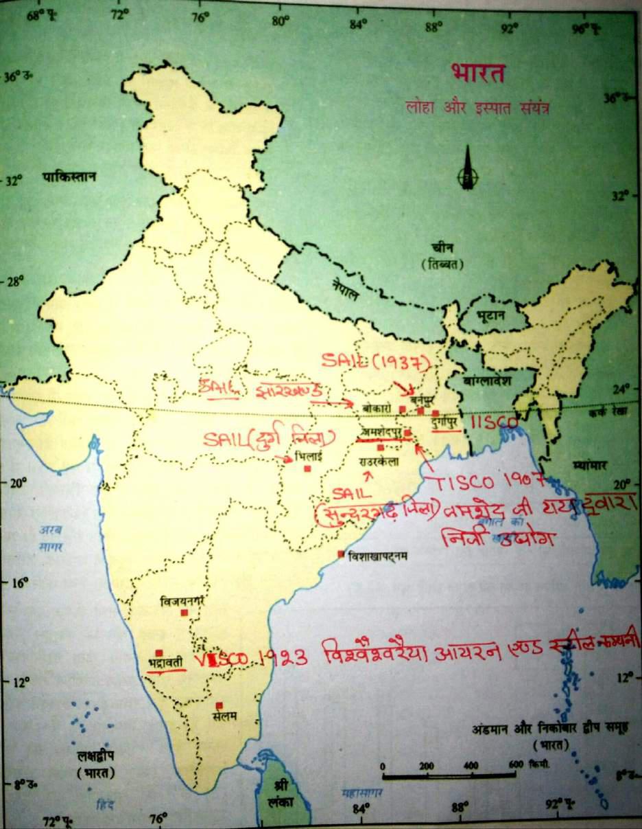 Class 10 Social Science Maps