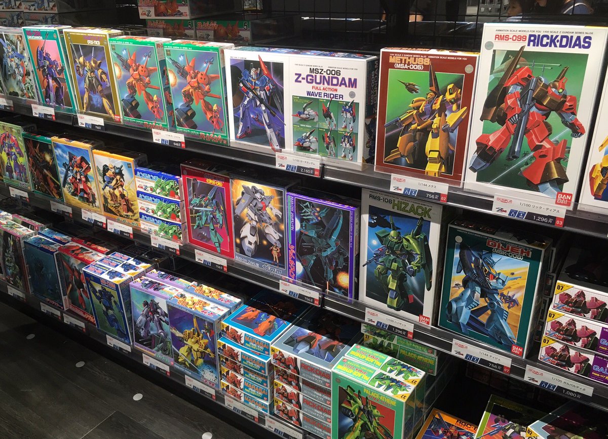 The Gundam Base Tokyo First Look