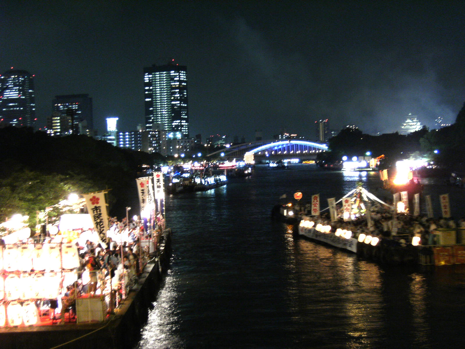 Who is afraid of visiting Japan: Today is Tenjin Festival !! in Osaka