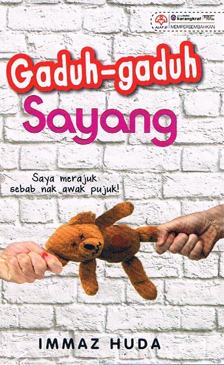 I LOVE U: GaDuH-GaDuH SaYanG