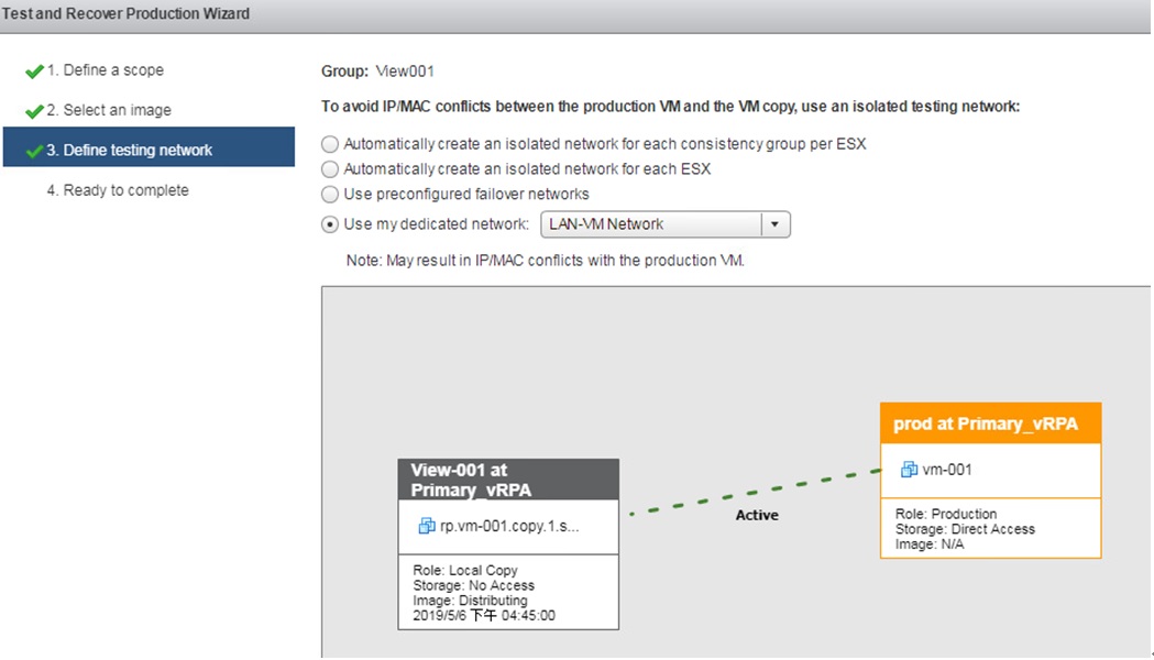 Very Small 的 System Administrator: (Backup & Recovery) - Dell EMC ...