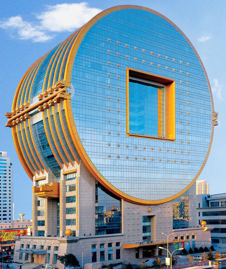 The Blue Arrow: The Fang Yuan Building - Shenyang, China