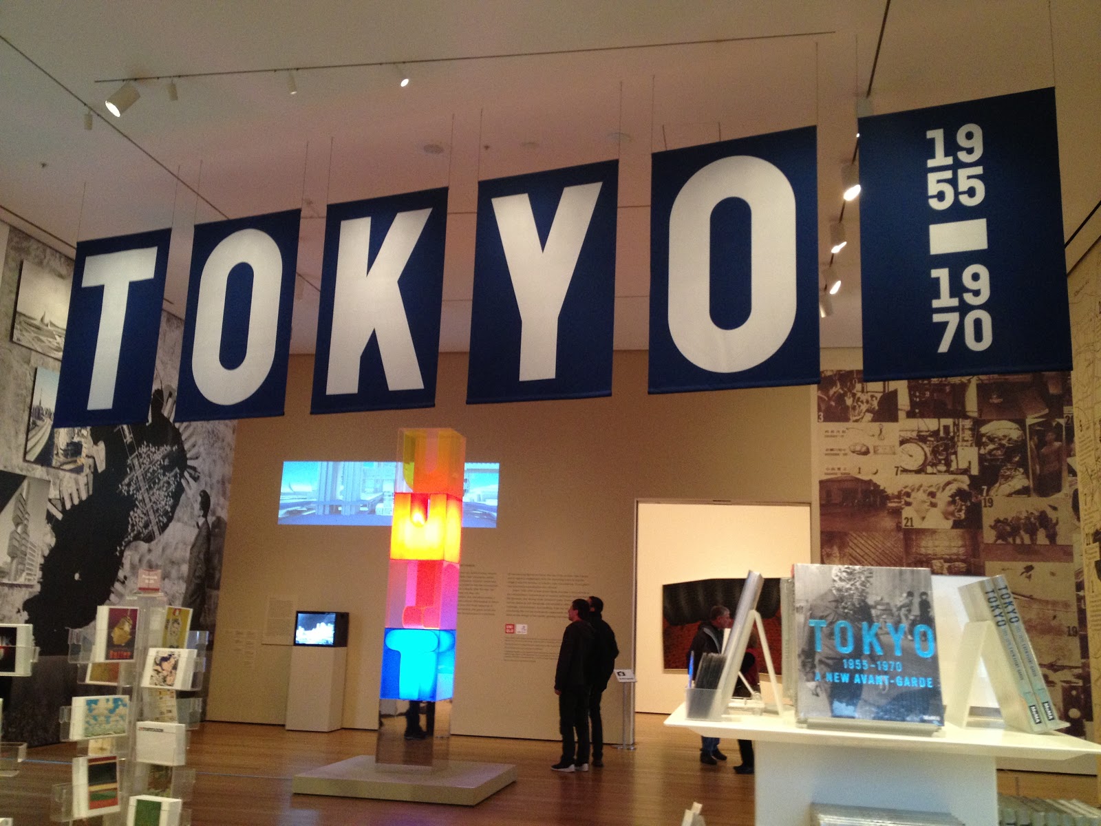 Japanese Avant-Garde Art at the MoMA