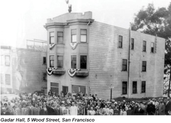 HISTOBLOG: History of the Ghadar Movement-ugc history