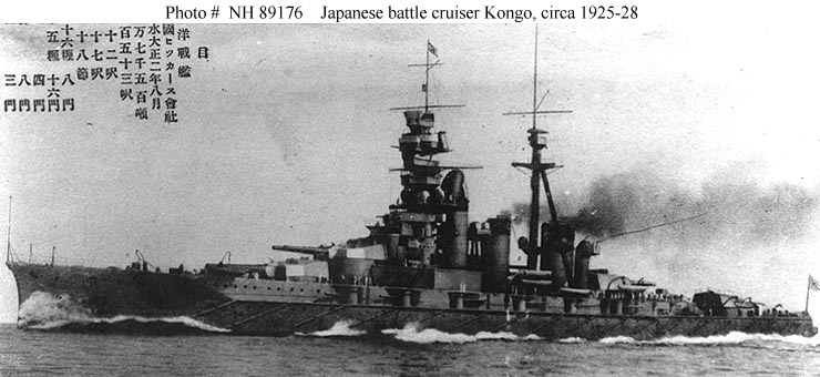 Naval Warfare: IJN Kongo