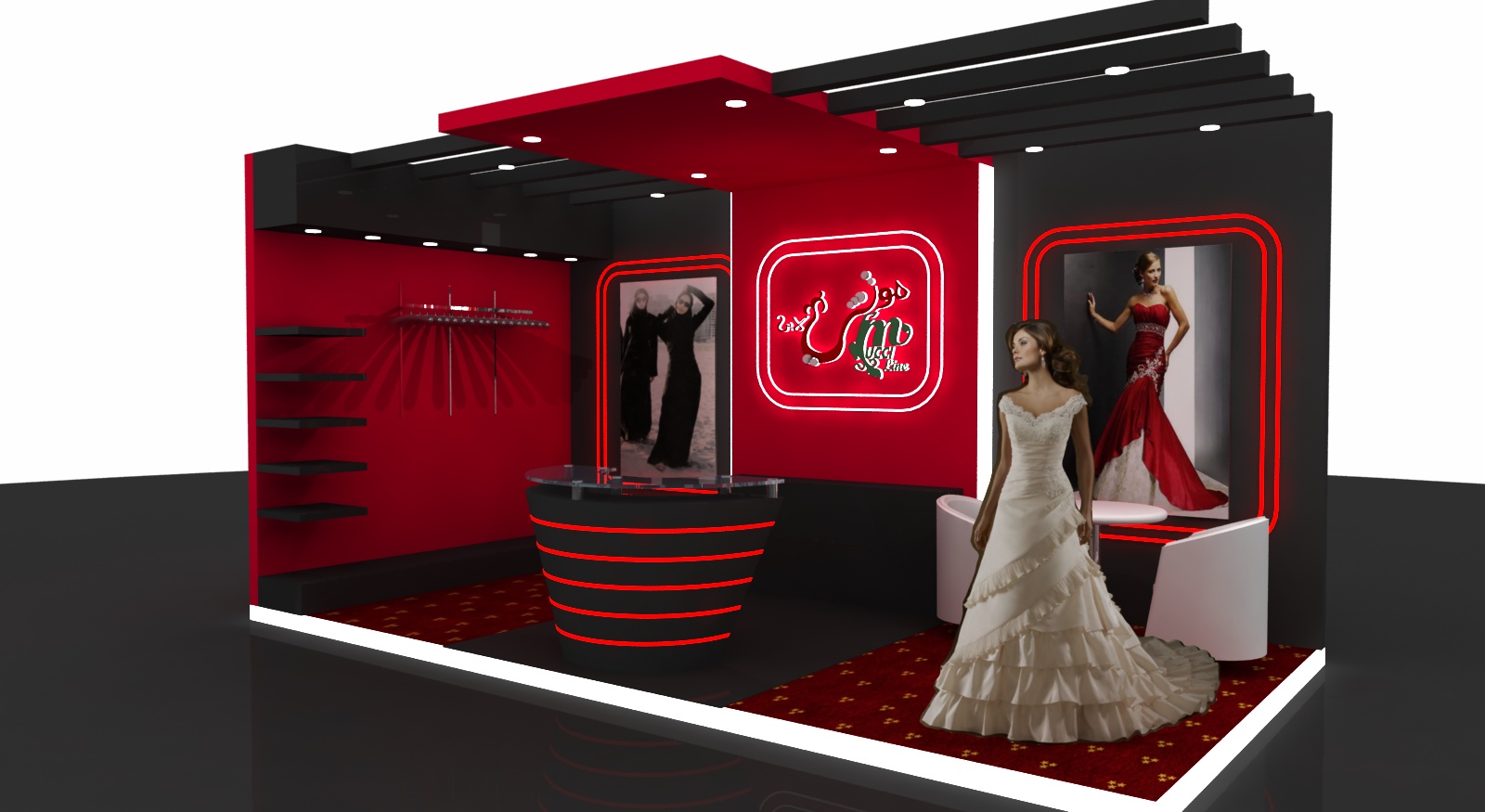 Gurooji Design: Mucci Line - Exhibition stand design options