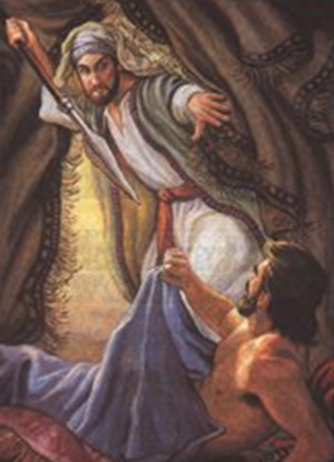 BIBLE PEOPLE: ZIMRI, SON OF SALU