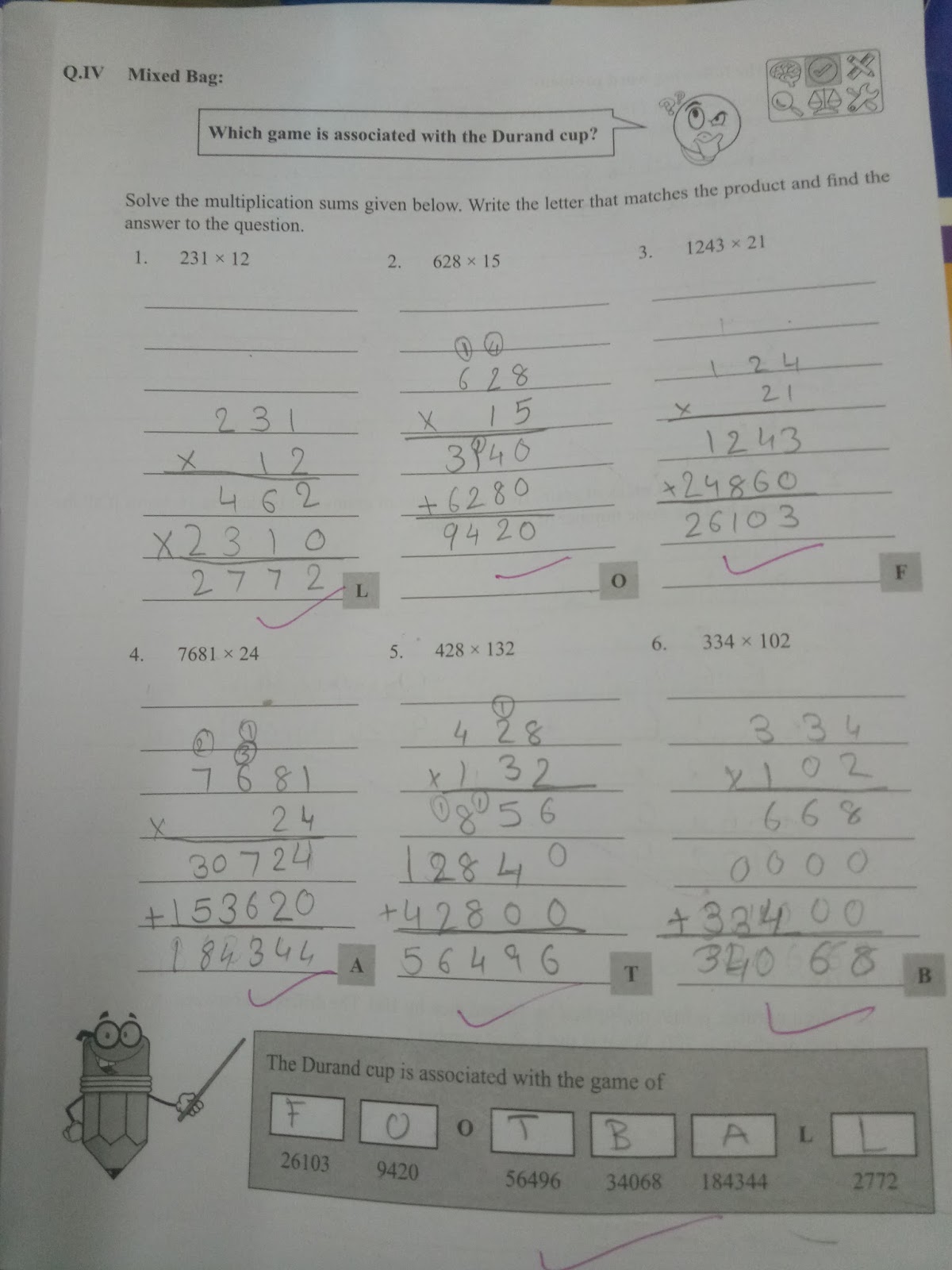 PIS VADODARA STD 4: Grade 4 Math Ch-3 Multiplication workbook