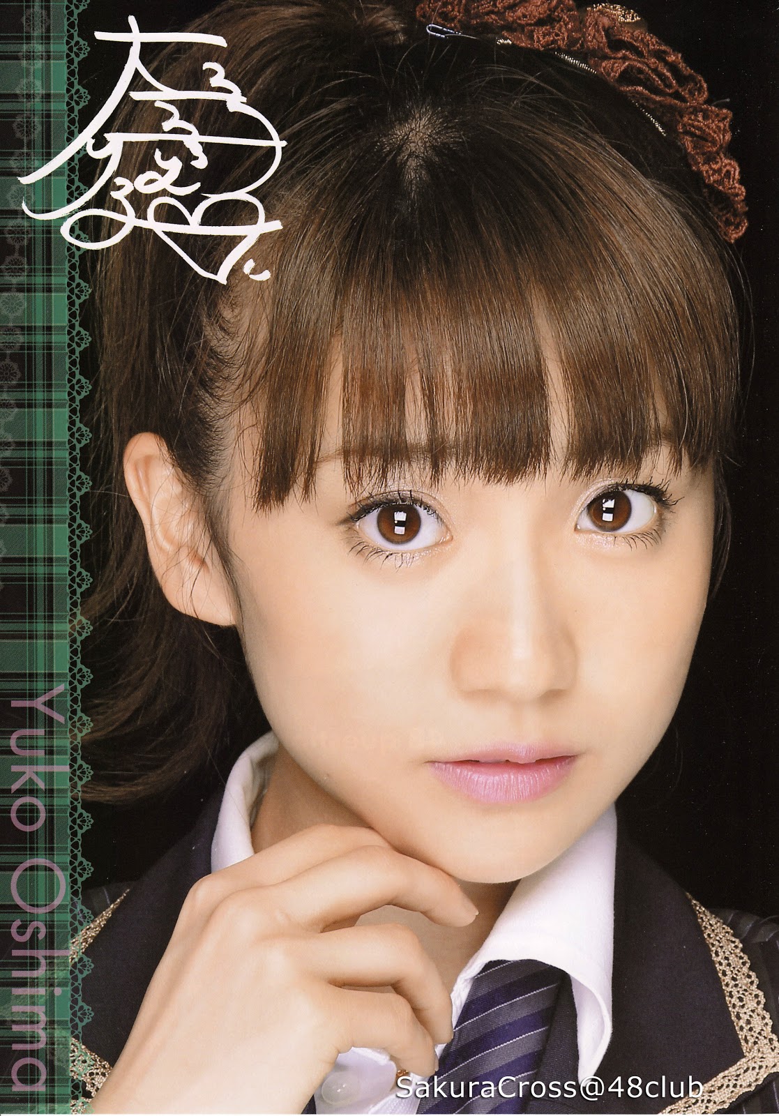 AKB48 And Family: [Photobook] AKB48 VISUAL BOOK 2010 team K