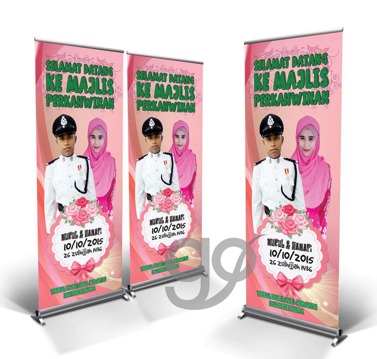 I am Wan Hafiz: BANNER + BANTING