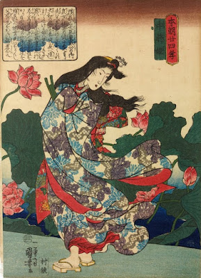 InkPartCuento: Chūjō-Hime