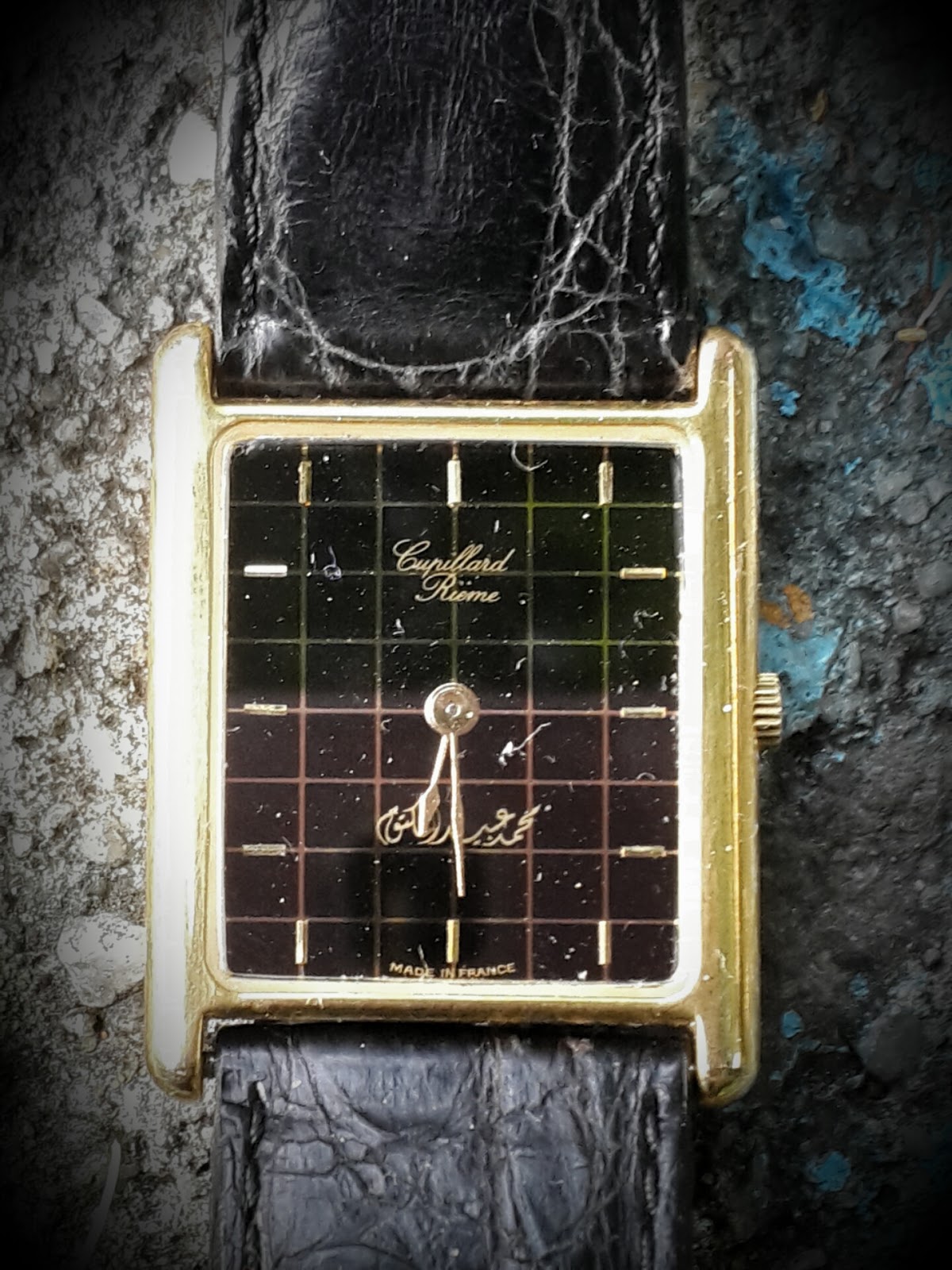 Azzam Vintage: Cupillard Rieme