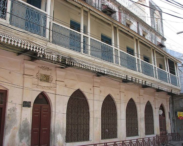 A visit to Iqbal Manzil - the birthplace of Allama Iqbal ~ Jaho Jalal