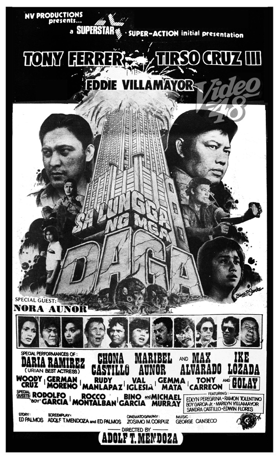 Video 48: THE SEVENTIES # 1110: TONY FERRER, TIRSO CRUZ III, EDDIE ...