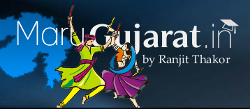 Maru Gujarat Web links-5 | EduSafar