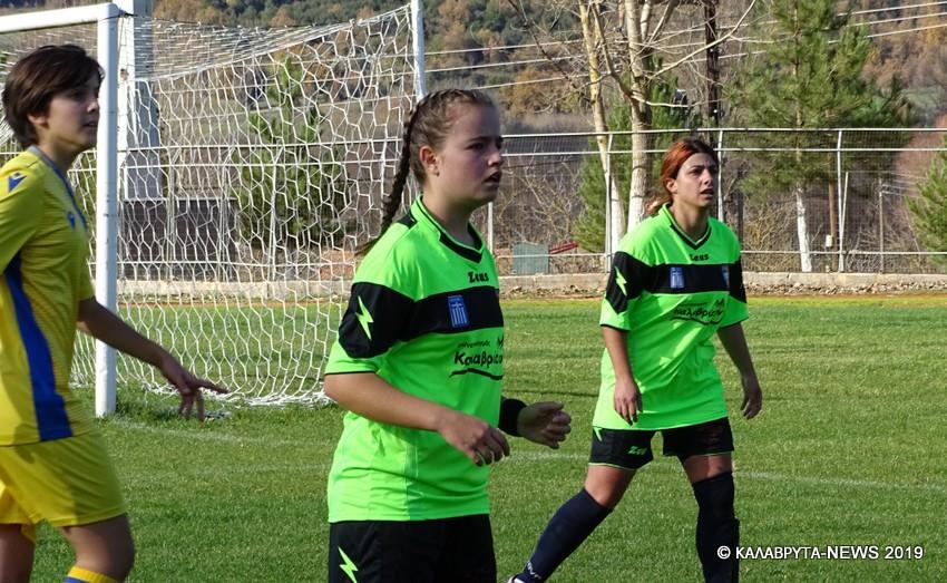 Ήττα για τα κορίτσια των Καλαβρύτων (ΦΩΤΟΡΕΠΟΡΤΑΖ) - ΚΑΛΑΒΡΥΤΑ - NEWS