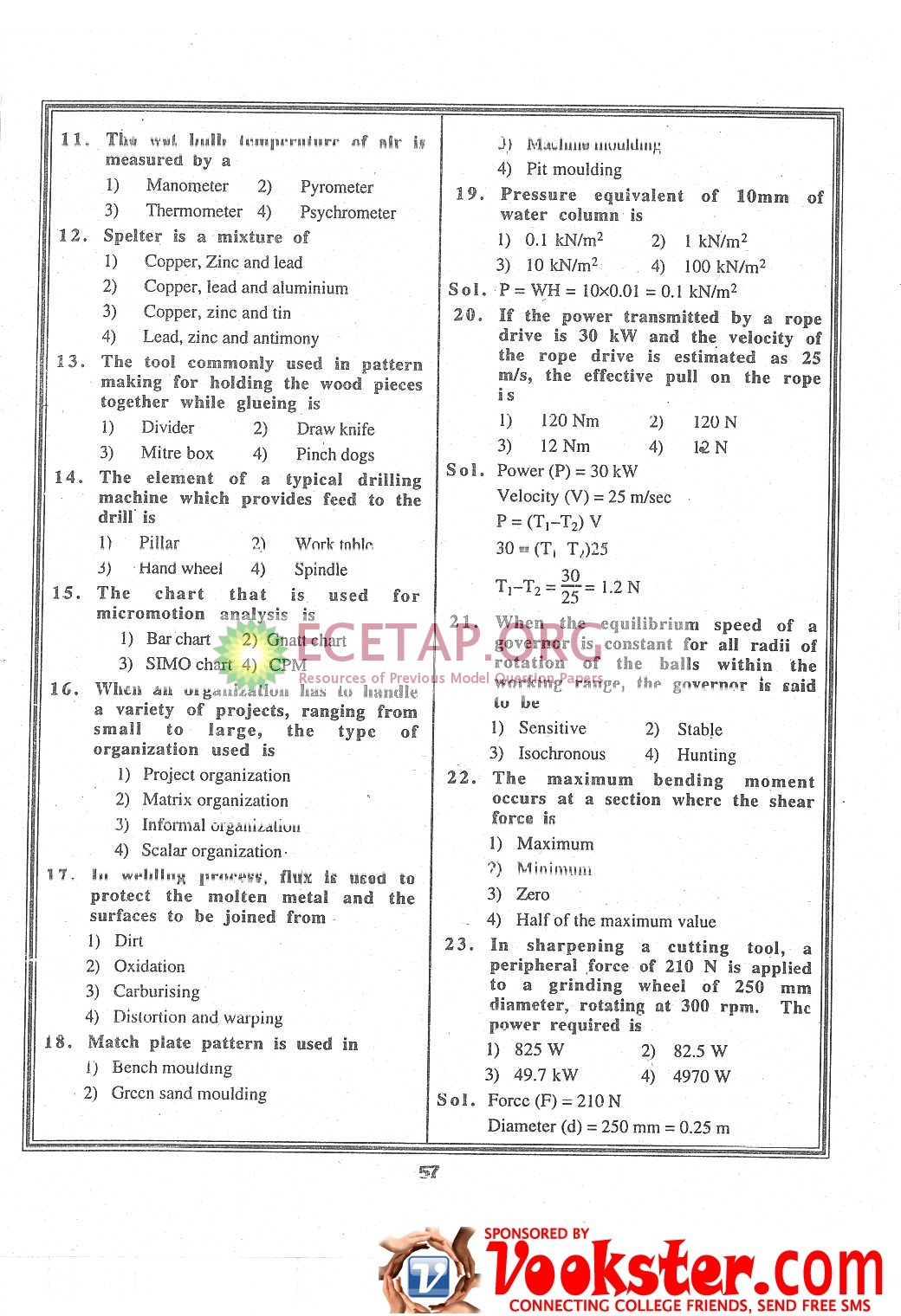 ECETAP - 2016, Previous, Model Papers, Question Papers EEE,ECE,SCE ...