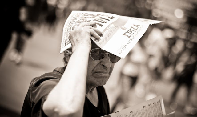 Kώστας Λαπαβίτσας: Το μέλλον της Ελλάδας