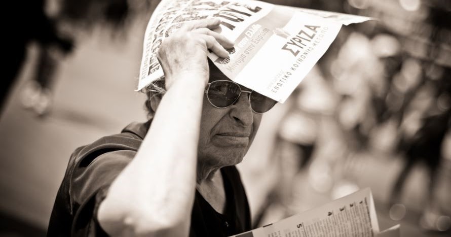 Kώστας Λαπαβίτσας: Το μέλλον της Ελλάδας