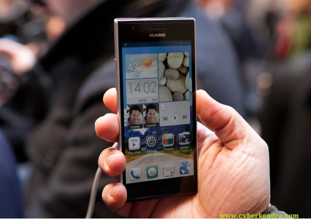 World's Fastest Smartphones By Huawei - Cyber Kendra