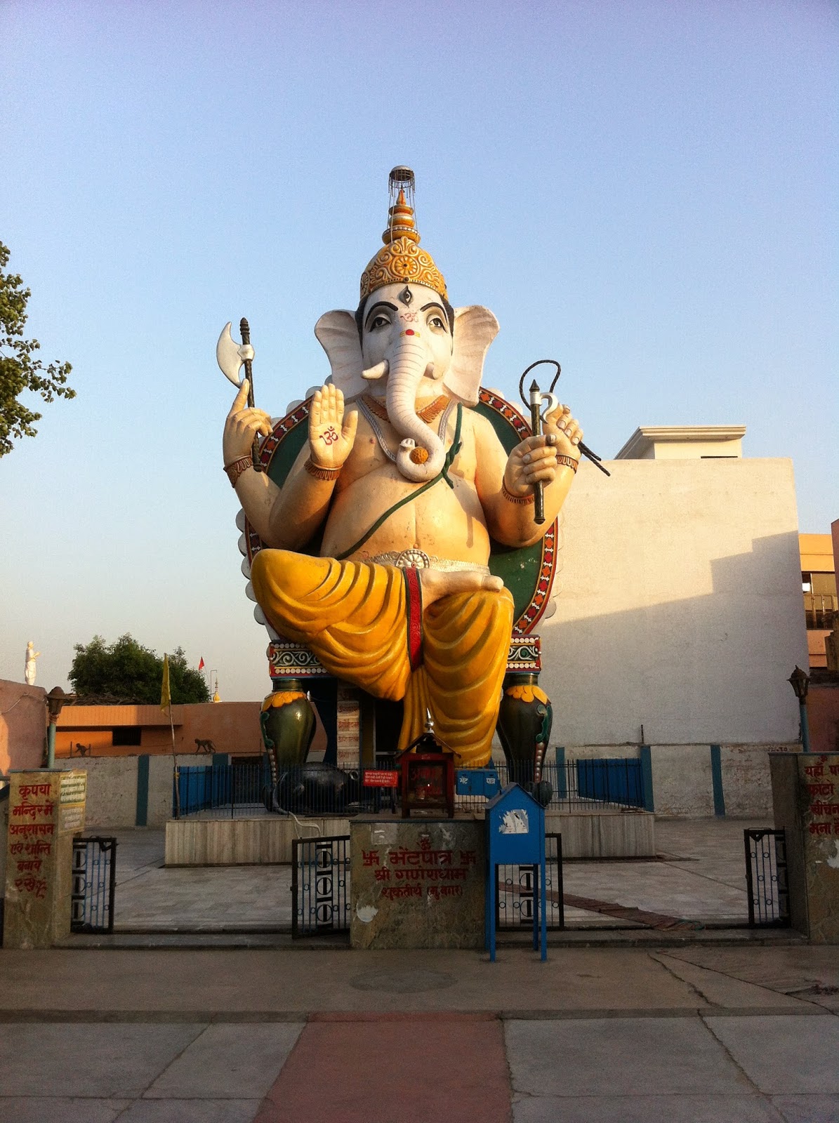 ANARCHYTECT: Shukratal