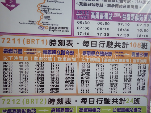 How to go to Chiayi - THSR Chiayi Station (高鐵嘉義站) - Chiayi Station (嘉義車 ...