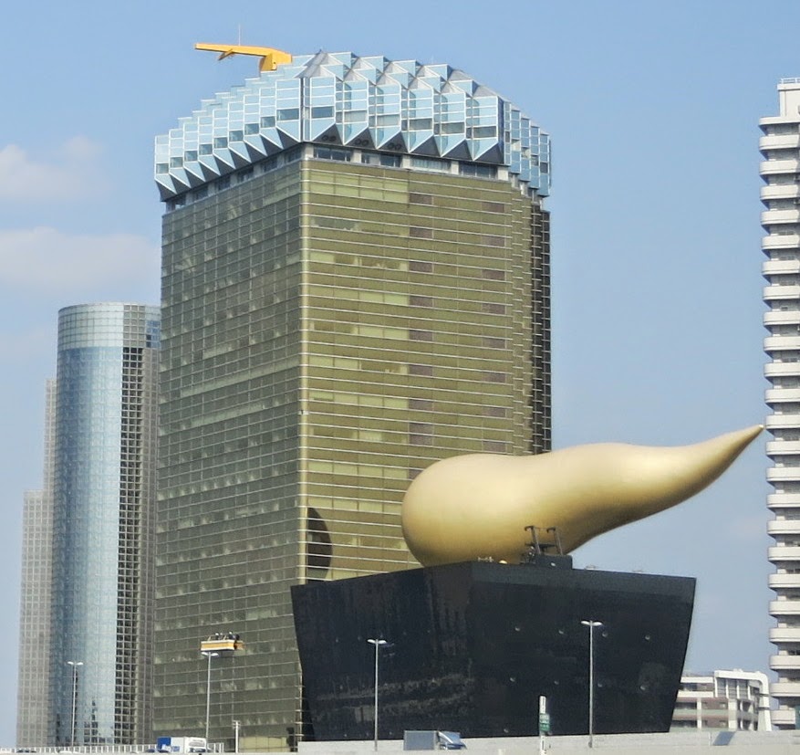 Splash of Yellow: More places to see in Tokyo