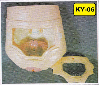 N-Karya: Phantom Insert IUD