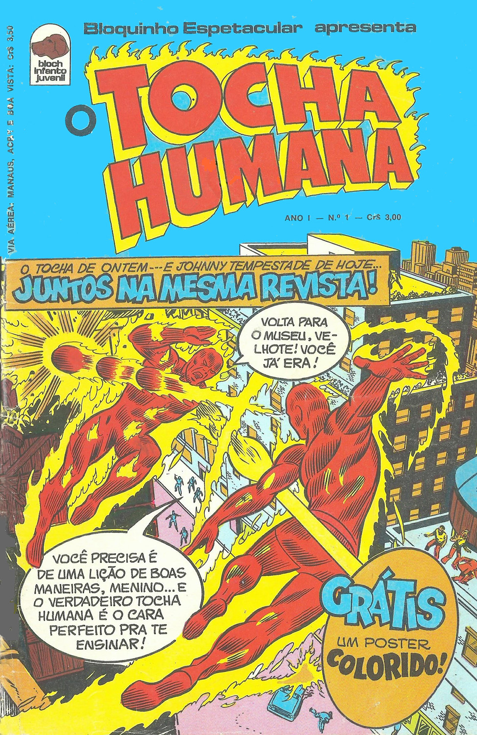 QUADRIKOMICS: Tocha Humana - Bloch