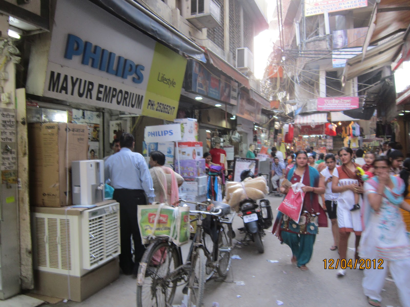 Peera Garhi : Near Pashchim Vihar: Delhi: punjabi bagh to pashchim ...