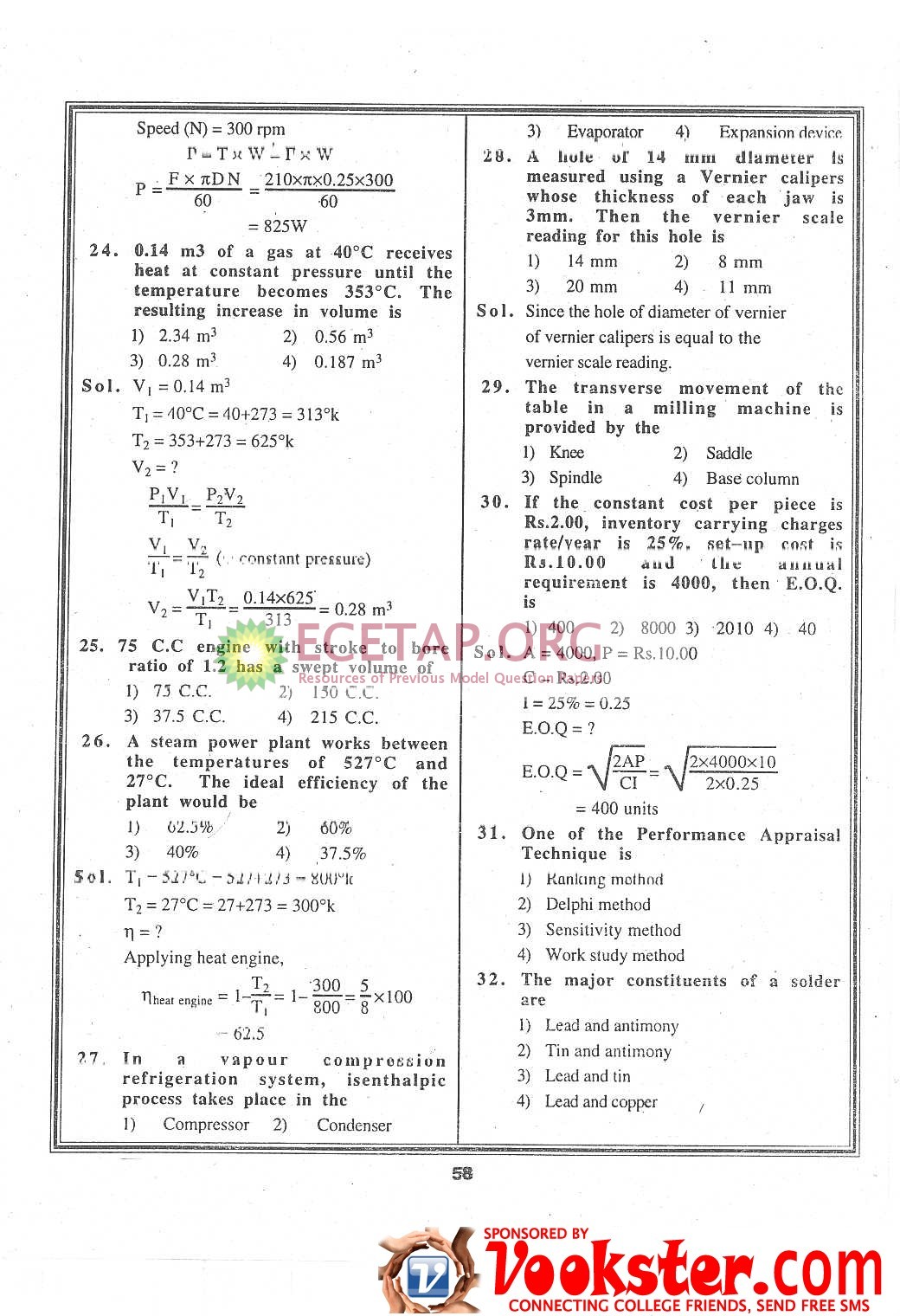 ECETAP - 2016, Previous, Model Papers, Question Papers EEE,ECE,SCE ...