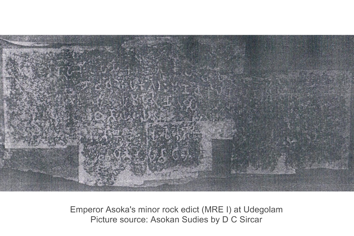 Journeys across Karnataka: Ashokan minor rock edict of Udegola