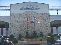 LAMAN RASMI ADUN MAHARANI: KUNJUNGAN HORMAT ADUN MAHARANI DAN BENTAYAN ...