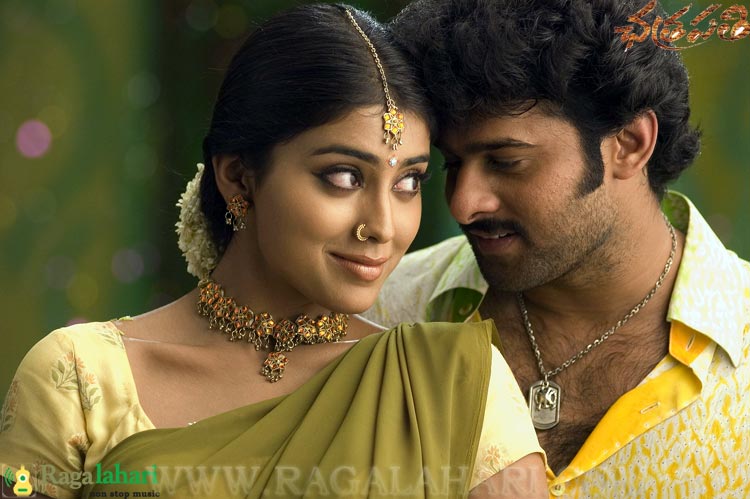 PrabhasMyHero Blog: Chatrapathi Movie Stills