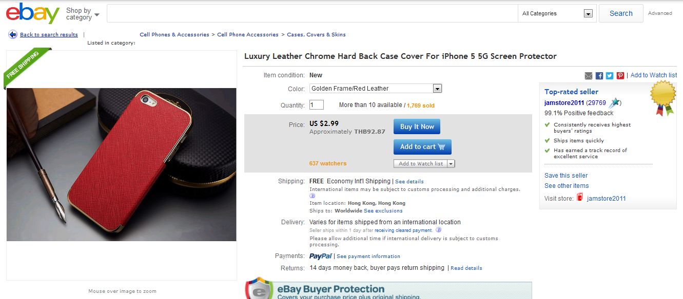 วิธีคำนวณราคา | บริการรับซื้อของผ่าน Amazon Etsy Aliexpress Ebay และ ...