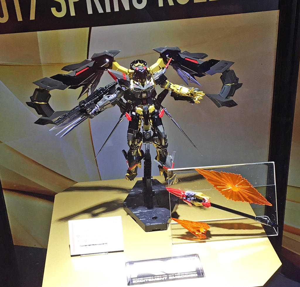 RG #24 1/144 MBF-P01-Re2 Gundam Astray Gold Frame Amatsu Mina - Release ...