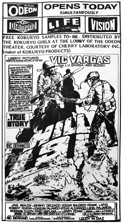 Video 48: THE SEVENTIES # 580: VIC VARGAS, JING ABALOS, JOHNNY DELGADO ...