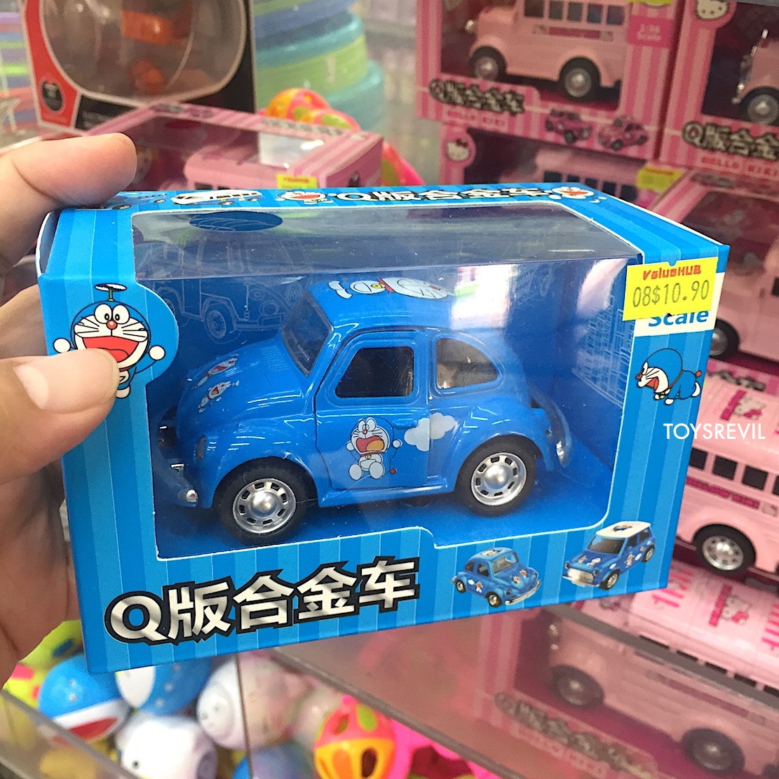 Taking A Ride with Knock-Off Hello Kitty & Doraemon Model Cars