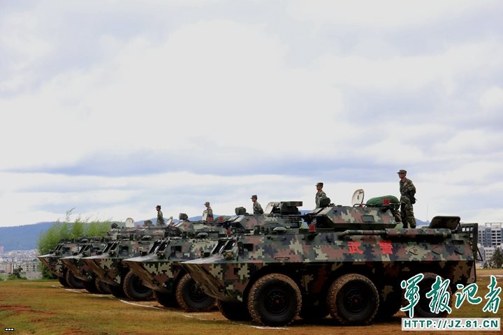 China Defense Blog: Another year, another new Chinese APC